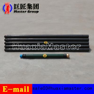 China Factory Direct Sale SDZ-30S Pneumatic Mountain Soil Survey Drilling Rig For Sale for sale