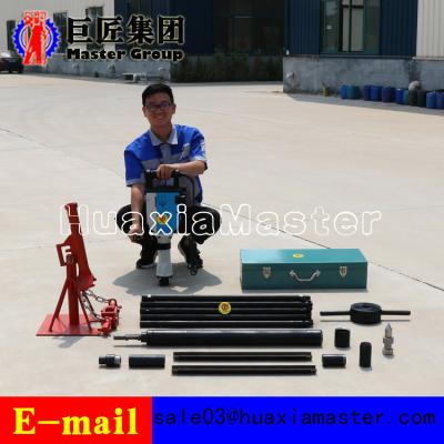 China To Get Clean and complete sample QTZ-3D Portable Electric Soil Drilling Rig for sale