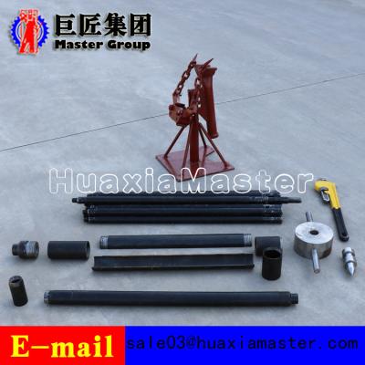 China In Stock QTZ-3 Portable Soil Sampling Drilling Rig For Sale for sale