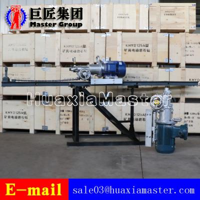 China In Stock KHYD110 5.5KW Electric Motor Drilling Rig For Hard Rock Core for sale