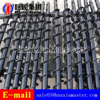China In Stock KHYD125 7.5KW Electric Motor  Drilling Rig For Hard Rock Core for sale