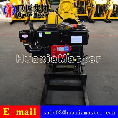 China HZ-130Y Hydraulic Rotary Diamond Core Machine Water Well Drilling Rig For Sale for sale
