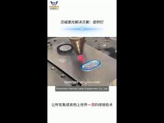 battery industrial 6000w metal laser welding machine for aluminium cover high speed welding