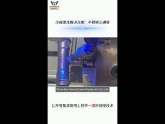 industrial 6000w laser welding machine for stainless steel tee pipe welding with high density