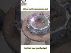 Remove Rust Quickly and Efficiently with Laser Paint Stripping Equipment Wave Length 1.064 Um