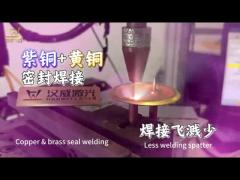 RS Series - Ring and Spot Laser Welder - ECO Type with 10~100% Laser Power Adjustable