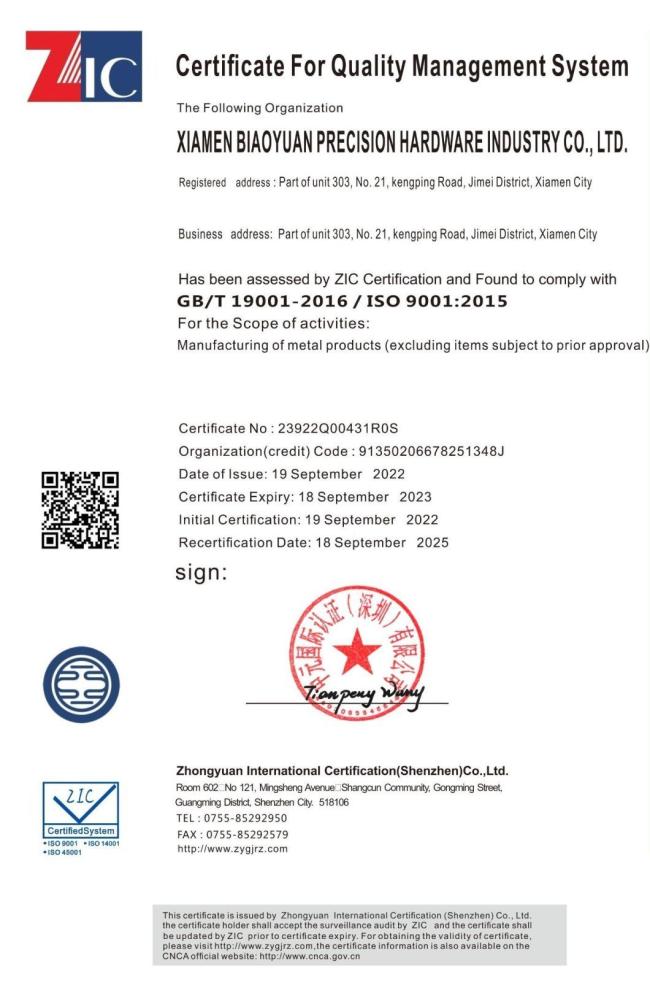 OEM Custom Investment Casting Services Stainless Steel and Aluminum Precision Lost Wax Casting Machine Part