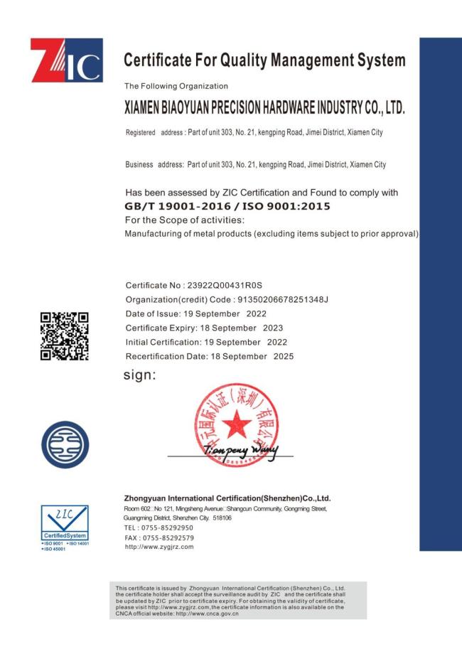 Mechanical Machinined OEM Customized CNC Precision Hardware Machine Parts