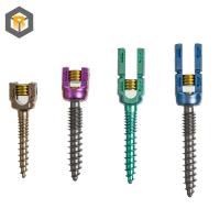 China 5.5mm Double Threaded Spinal Pedicle Screw Fixation System Customized by 2D/3D/drawing for sale