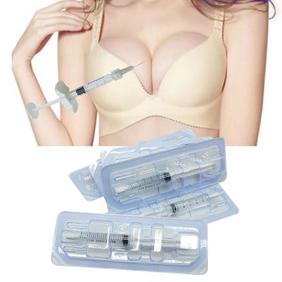 China 임상적으로 입증된 산란 연결 나트륨 히알루나이트 젤 얼굴 필러 for sale