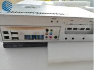 China NCR Selfserv PC Core for sale