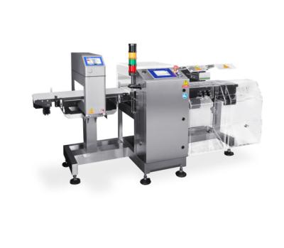 China CM1200 Combination System Weight Control and Contaminant Detection for sale