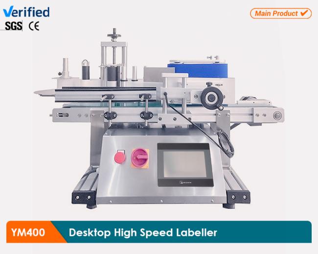 YIMU Auto Label Applicator Machine close-up