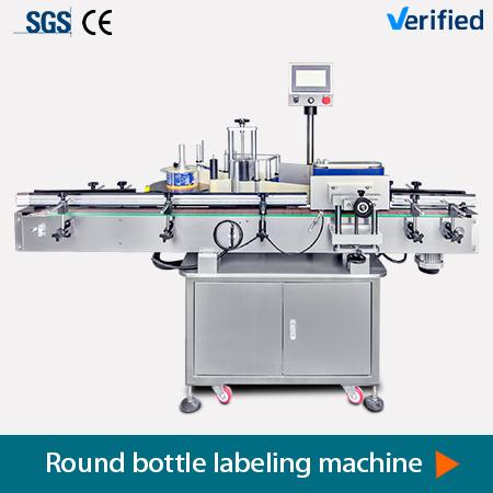 Round Bottle Labeller