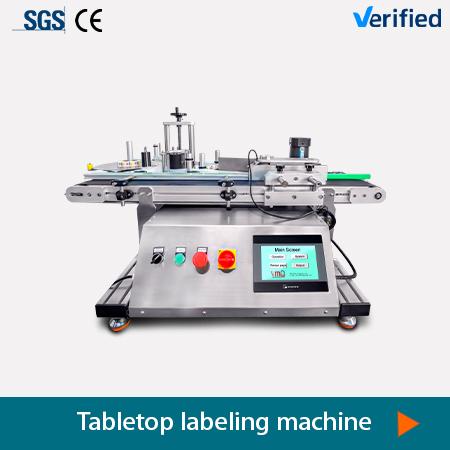 YM400 Labeling Machine