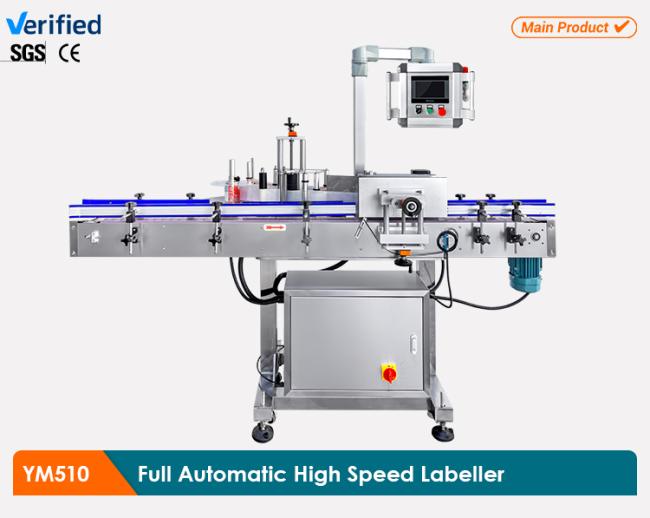YM510 High Speed Labeler