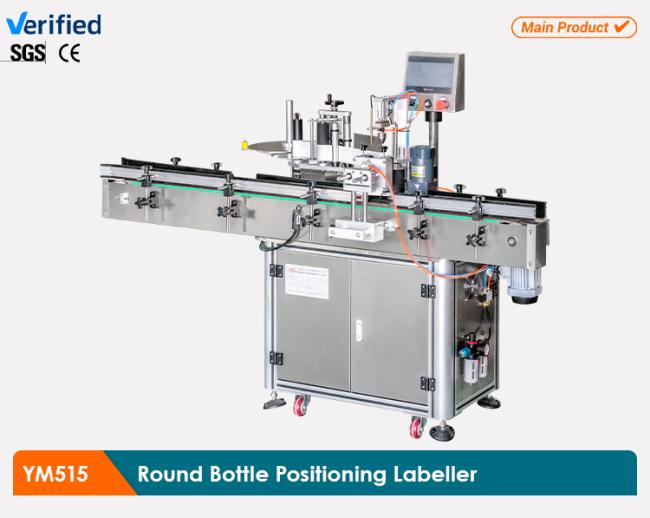 YM515 High Precision Labeler