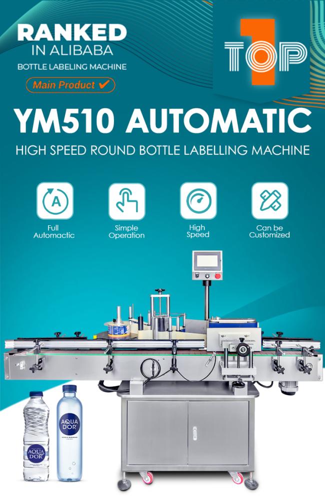 YM510 Automatic Bottle Labeling Machine front view