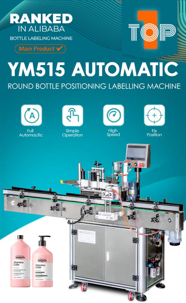 YIMU YM515 Labeling Machine in operation