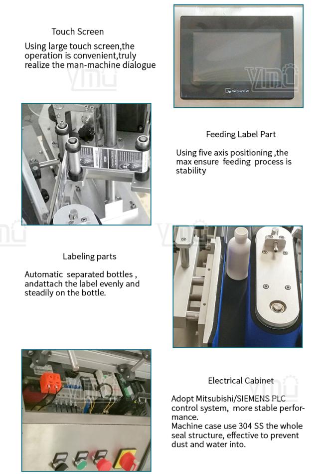 Close-up view of YM400 labeling machine operation