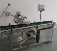 China 10mm-147mm 800W Flat Fully Automatic Box Labeling Machine Applicator Machine YM210X for sale