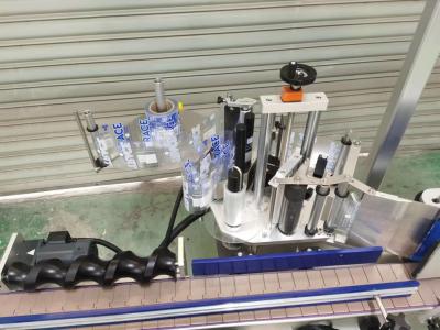 China A máquina de etiquetas de alta velocidade da garrafa de círculo da água mineral do ODM automatizou Labelers 1100W à venda