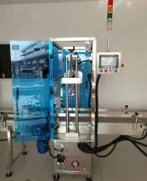 China 60Hz Linear Jar Automatic Capping Machine For Water Filling for sale