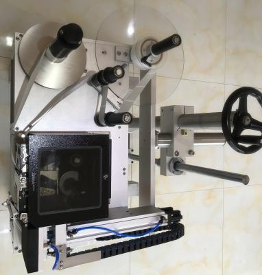 China ODM Printer Label Applicator Automatic Barcode Labeling Machine for sale