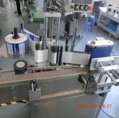 China Aluminiummetaal om Fles Etiketteringsmachine in Voedsel en Drankindustrie Te koop