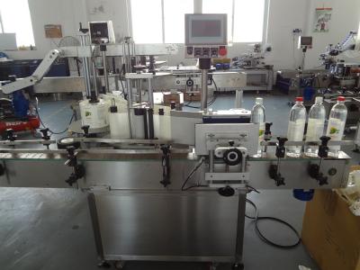 Cina Ripiano del tavolo di vetro di versatilità rotondo alta efficienza dell'etichettatore della bottiglia in vendita