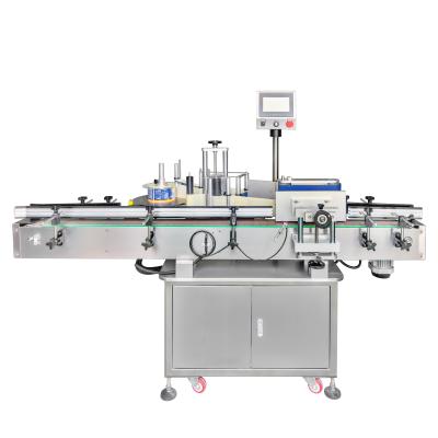Cina Applicatore di etichette per bottiglie rotonde completamente automatico da 200 mm per plastica PET in vendita