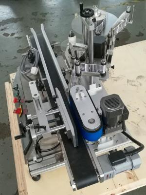 中国 220vデスクトップのプラスチック円形の分類機械運転される自動電気 販売のため