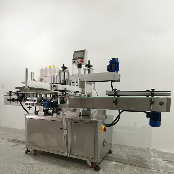 YIMU YM620 2 面のラベル付け機 方形ボトルのための二面ラベル付け機