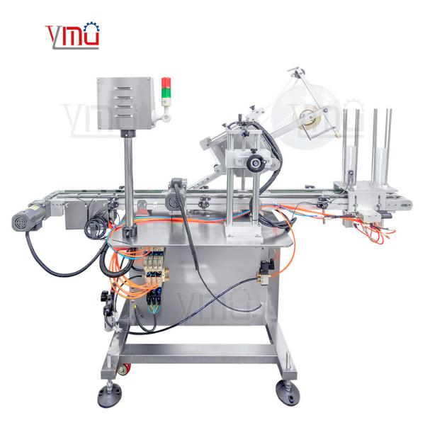 YIMU YM210 Automatic LABELING MACHINE for Storage Box Glass Jar Food Container Plastic Lid