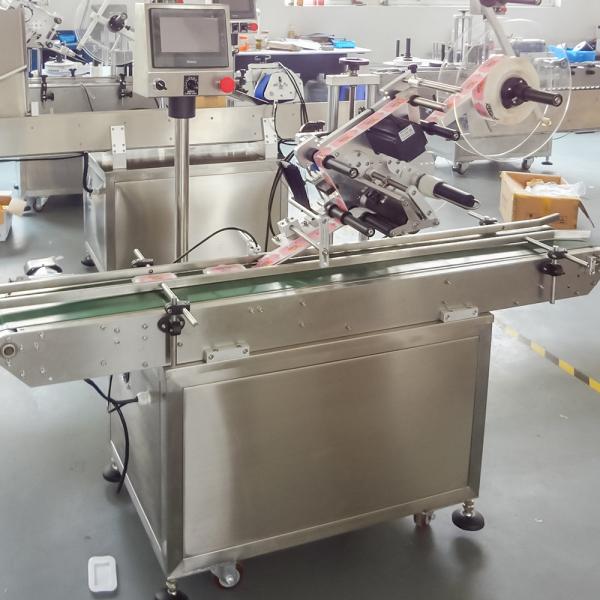 YIMU YM210 Automatic LABELING MACHINE for Storage Box Glass Jar Food Container Plastic Lid