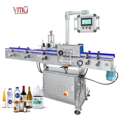 China Rotuladora Automática de Garrafas Redondas 220V Elétrica 20-100bpm à venda