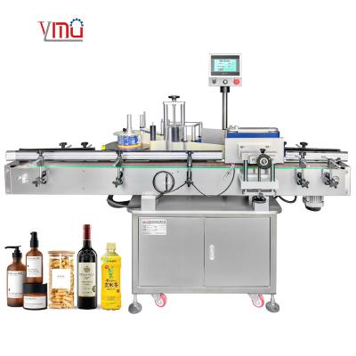 China Máquina automática de rotulagem de garrafas redondas para garrafas de vidro PET à venda