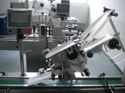 中国 YIMU YM210 高速 フルオートマティック 平面ポータブルバッグ 紙箱ケース ラベル付けマシン 販売のため