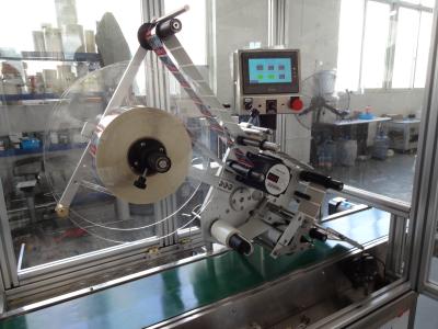 中国 YIMU YM210 高速 フルオートマティック 平面ポータブルバッグ 紙箱ケース ラベル付けマシン 販売のため