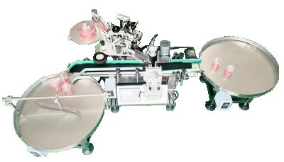 China Compact Desktop Vial Labeling Machine for Small Vials (2ml to 30ml) with 40-60 Vials/Minute for sale