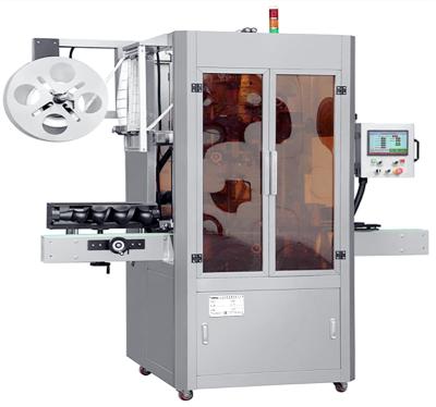 China YIMUPACK PM150 Automatic Shrink Sleeve Labeling Machine for sale