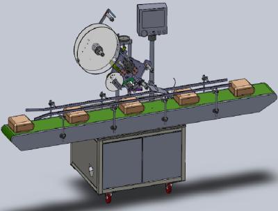 China YIMU YM210 Full-Automatic Flat Surface Labeling Machine: Versatile Solution for Bags/Boxes/Components for sale