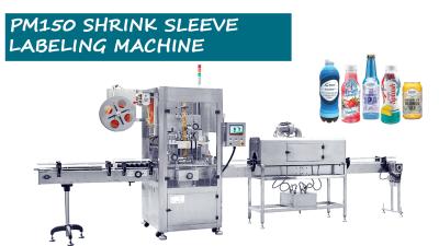 China YIMUPACK PM150 Automatic Shrink Sleeve Labeling Machine: High-Speed Solution for Beverage & Packaging Industries for sale