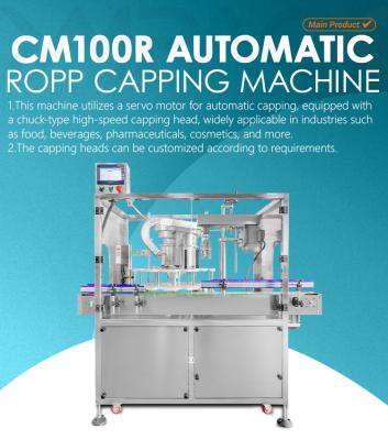 China YIMUPACK CM100R Automatic Single-Head ROPP Metal Lock Capping Machine (for Wine Bottle, Aluminum Cap Crimping) for sale