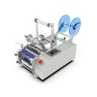China YIMU YM130 2024 Semi-Automatic Labeling Machine: Cost-Effective Desktop Solution for Small Round Containers for sale