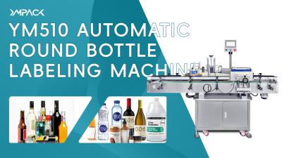 中国 YIMU YM510 高速自動粘着ラベル貼付機：多形状容器向け工業グレード精密 販売のため
