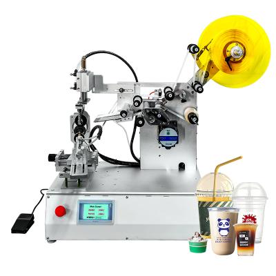 China High Precision Semi Automatic Conical Cups Labeling Machine Coffee Yogurt Cup Labeling Machine with OEM ODM Service for sale