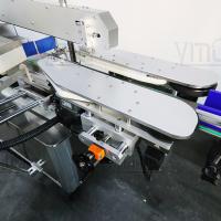 China Automatic Labeling Machine Honey and Wine Bottles Label Printer Sticker Machine with Date Coding Print Function for sale