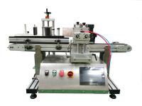 China 500W TableTop PET Round Bottle Labeling Machine for Chilli Sauce Paste for sale