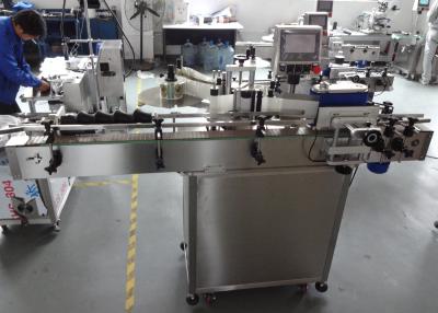 China Het pneumatische Ronde Fles Automatische Glas van de Etiketteringsmachine voor Kosmetische Kruik kan 300KG Te koop